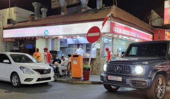 SHAWARMA ALLEY - Shawarma Manama - Shawarma Restaurant | Shawarma ...